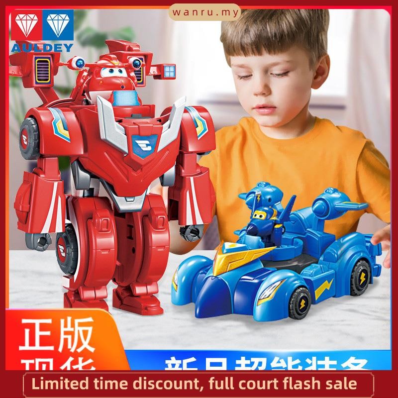 [A+baby] Super Wings Mech Robot 18cm Big Size Original Auldey Toys ...
