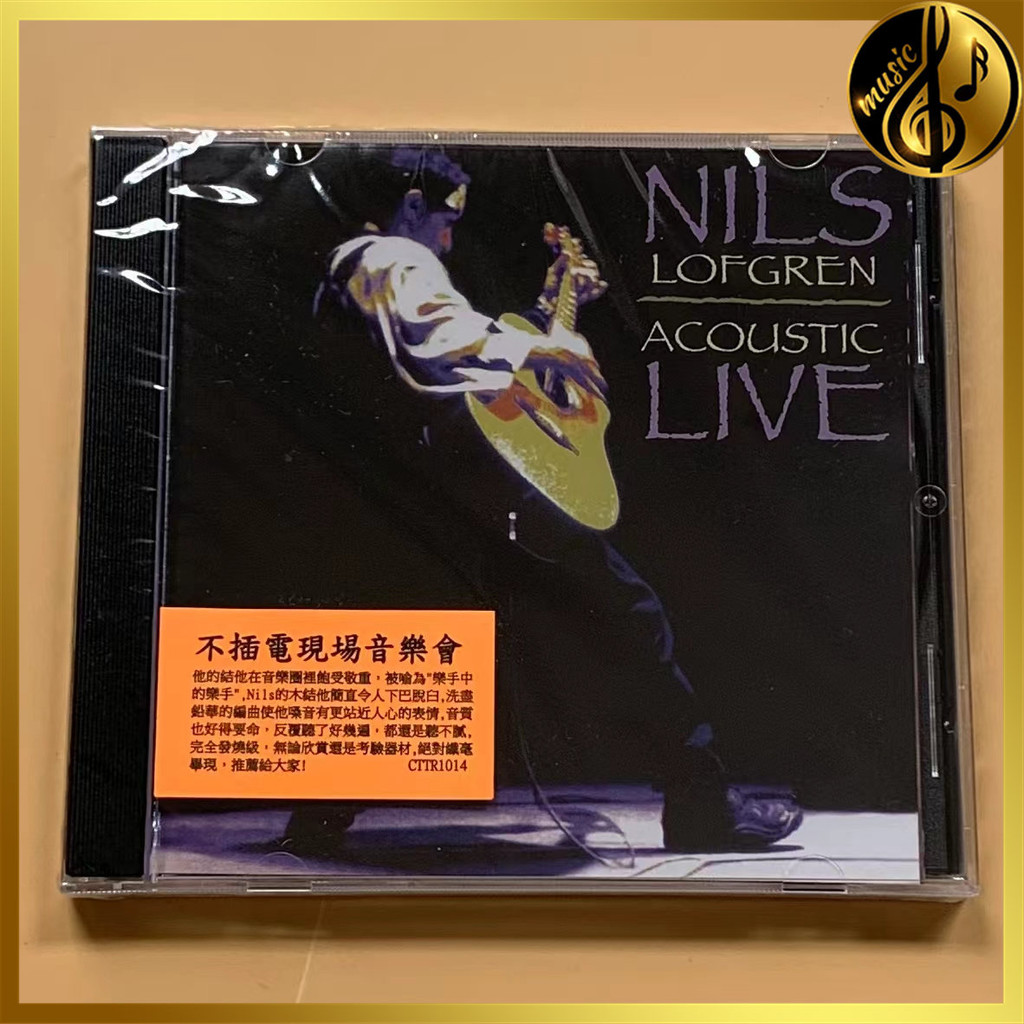 Original Nils Lofgren Acoustic Live CD Album [Sealed] Brand New Classic ...