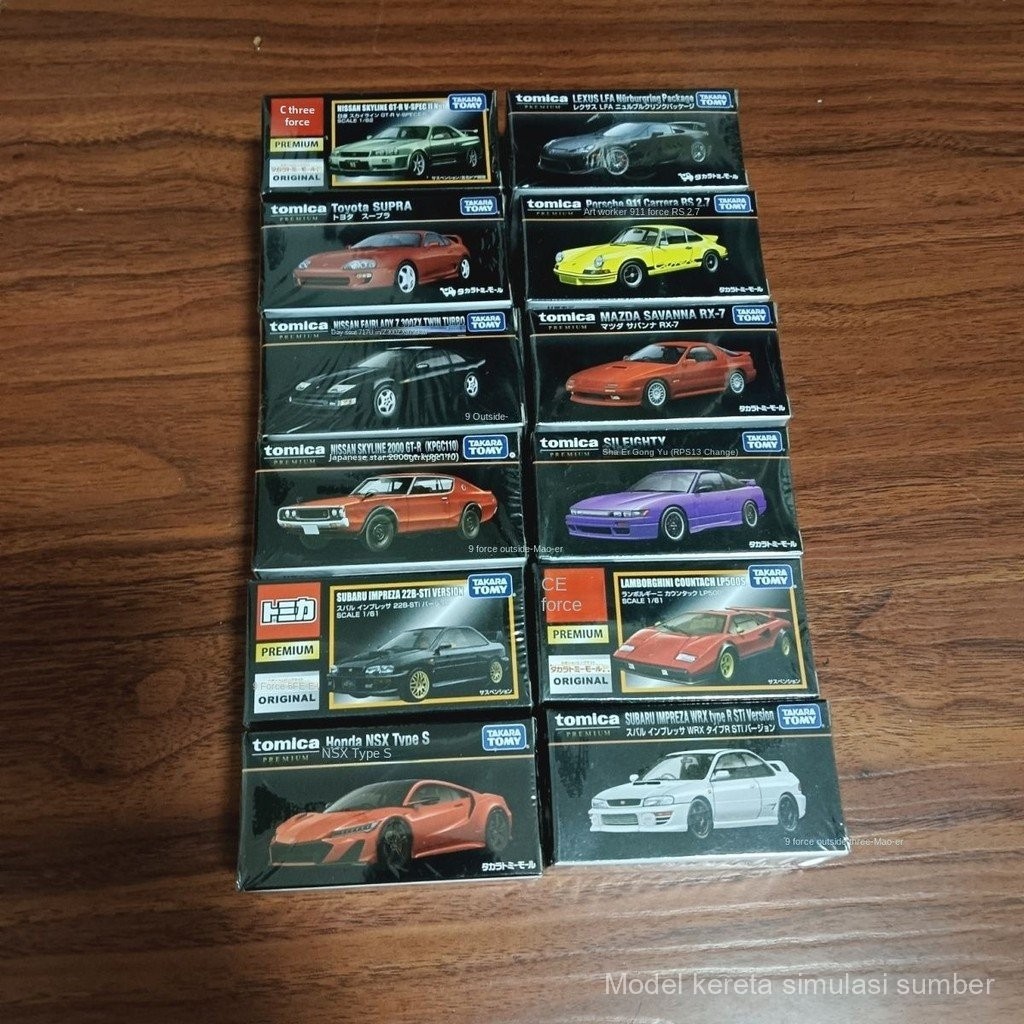 Genuine Japanese Version Tomica Car Model Metal Car Lamborghini ...