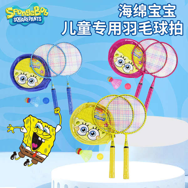 badminton racket raket badminton original badminton SpongeBob ...