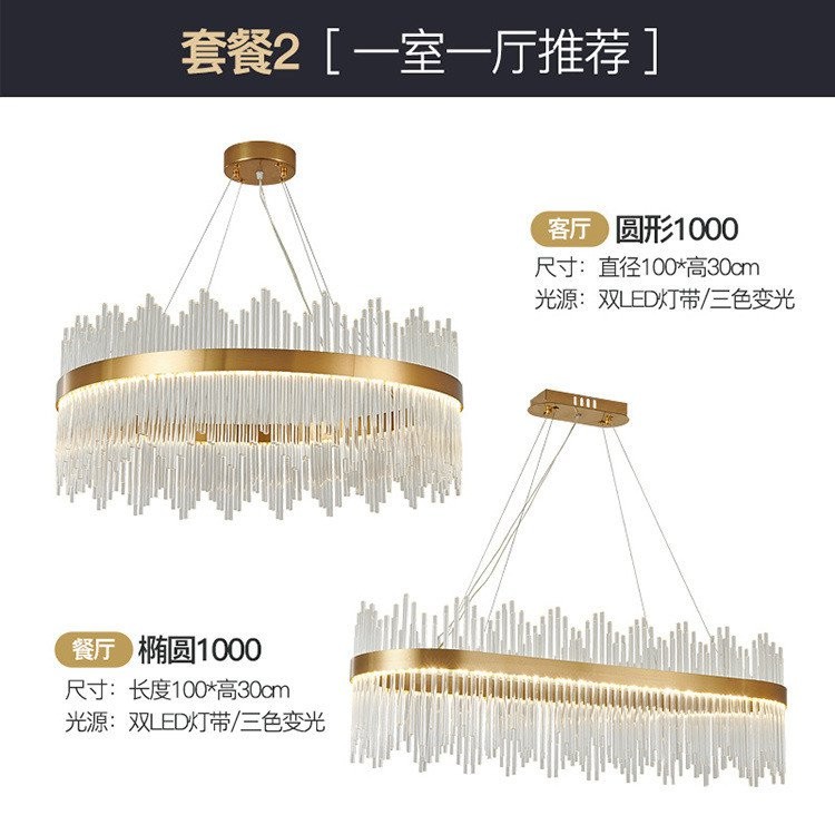 Lampu Zhongshan, ruang tamu moden dan sederhana, lampu gantung, gaya ...