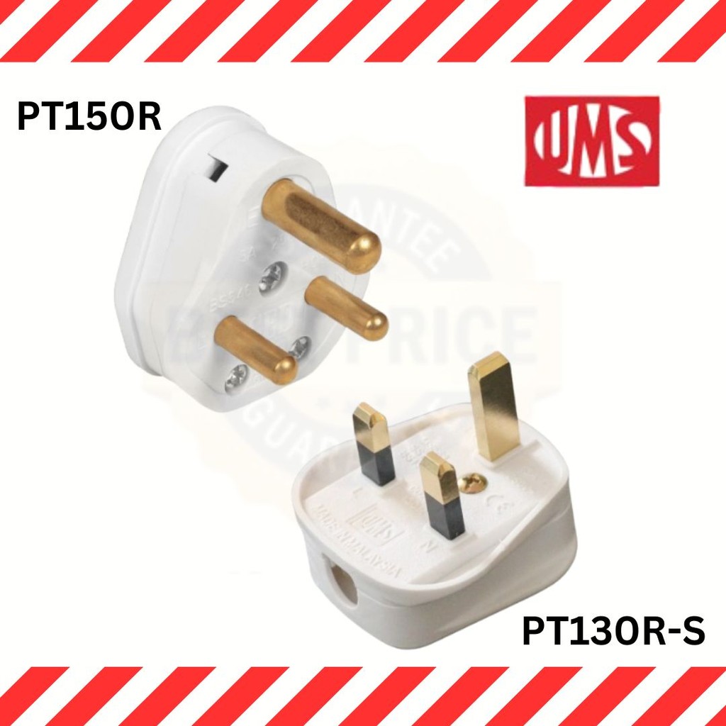 [READY STOCK] UMS PLUG TOP 13A / 15A PLUG TOP / 3 PIN PLUG SIRIM ...