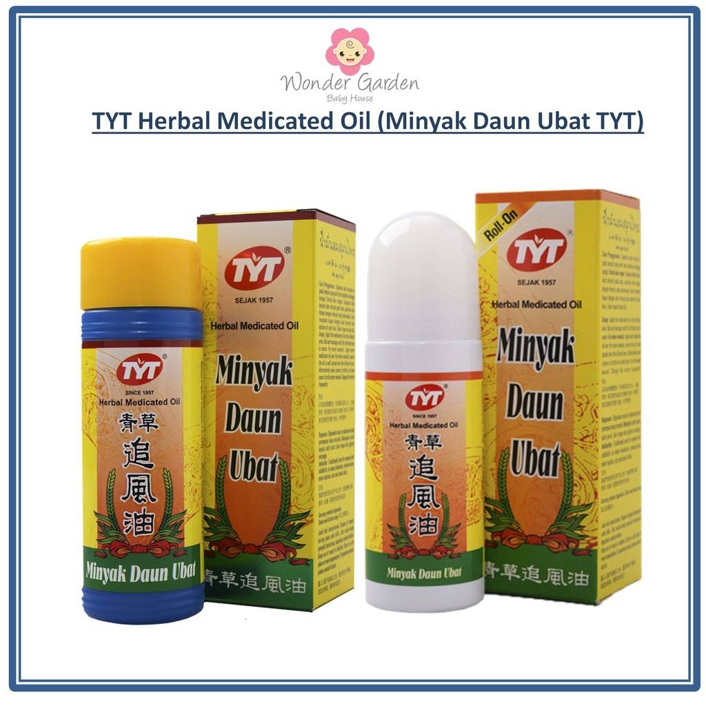 TYT Herbal Medicated Oil (Minyak Daun Ubat TYT) | Shopee Malaysia