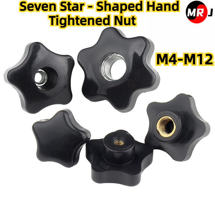 [MRJ] Black Plastic Seven-Star Handle Nut Star Hand Screw Nut M4/M5/M6 ...