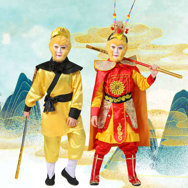 costume kids kids halloween costume Pakaian Raja Monyet, sut Raja ...
