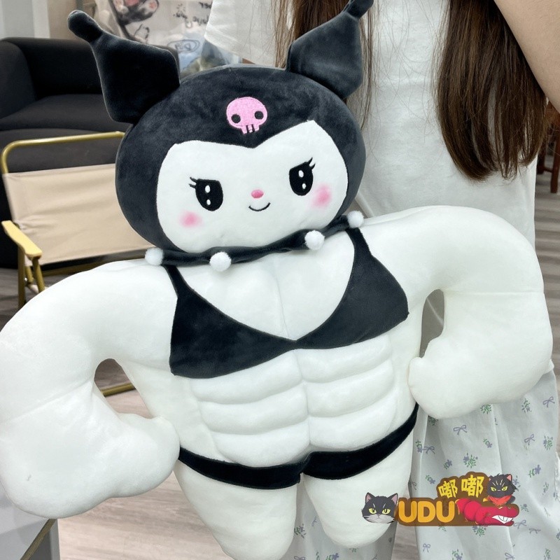 Ugly Cute Muscle Kuromi Doll Fun Abs Little Devil Doll Creative Abs ...