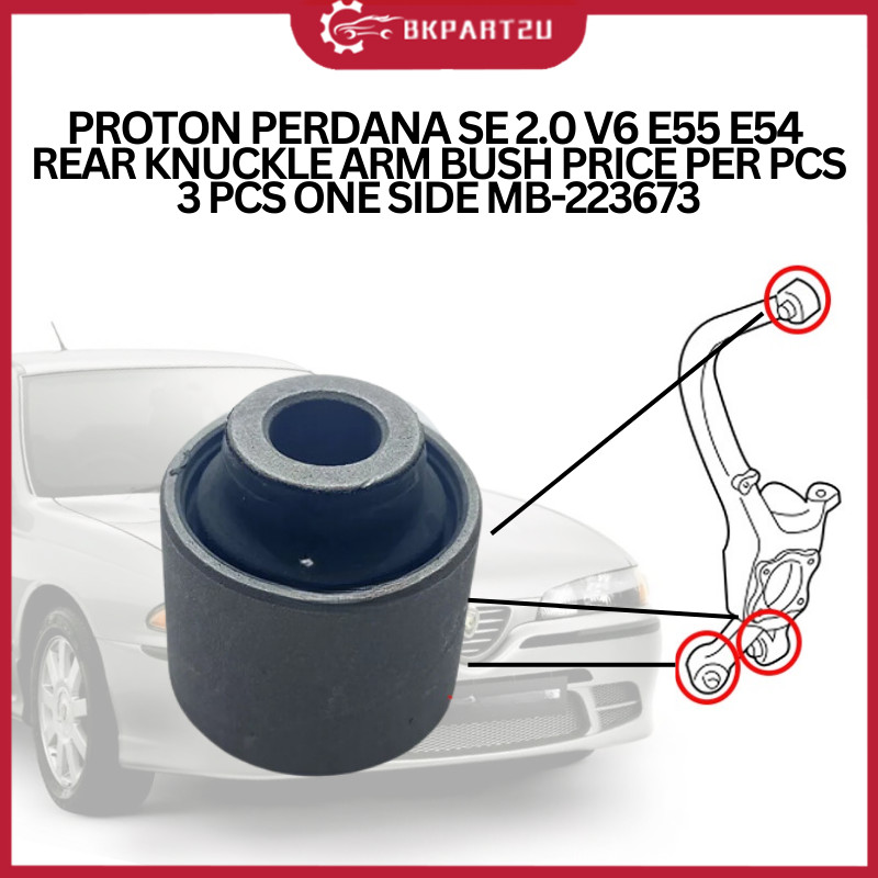 PROTON PERDANA SE 2.0 V6 E55 E54 1993-2009 REAR KNUCKLE ARM BUSH OEM 3 ...
