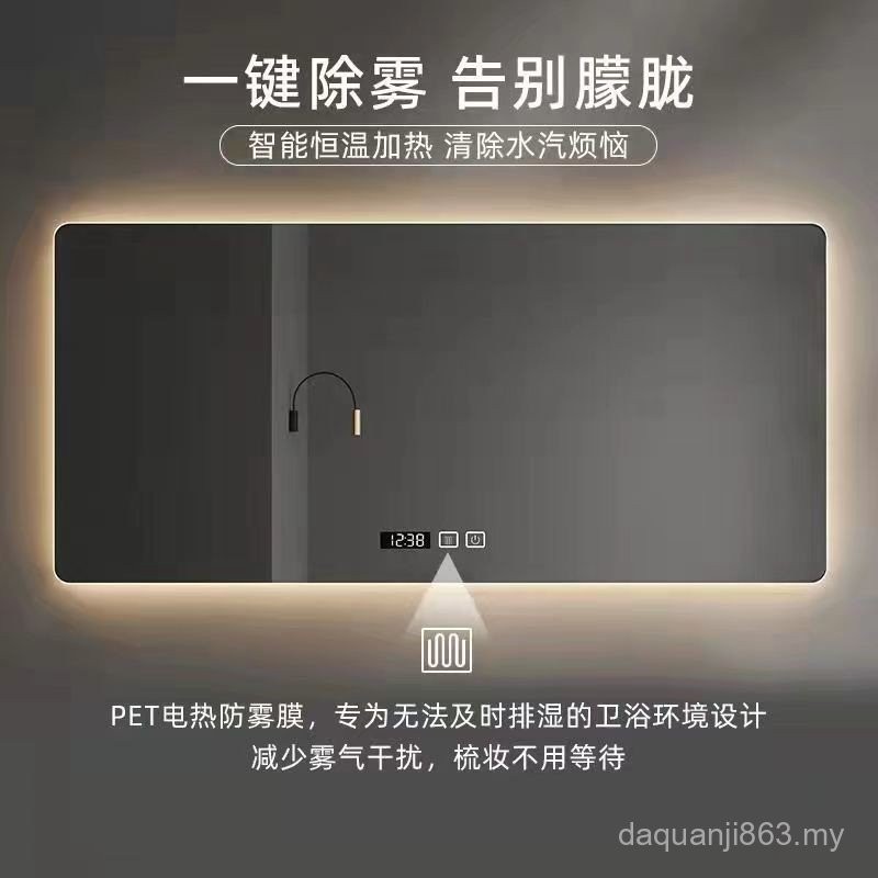 Mirror Household Bathroom Mirror Smart led Mirror Washbasin Mirror ...