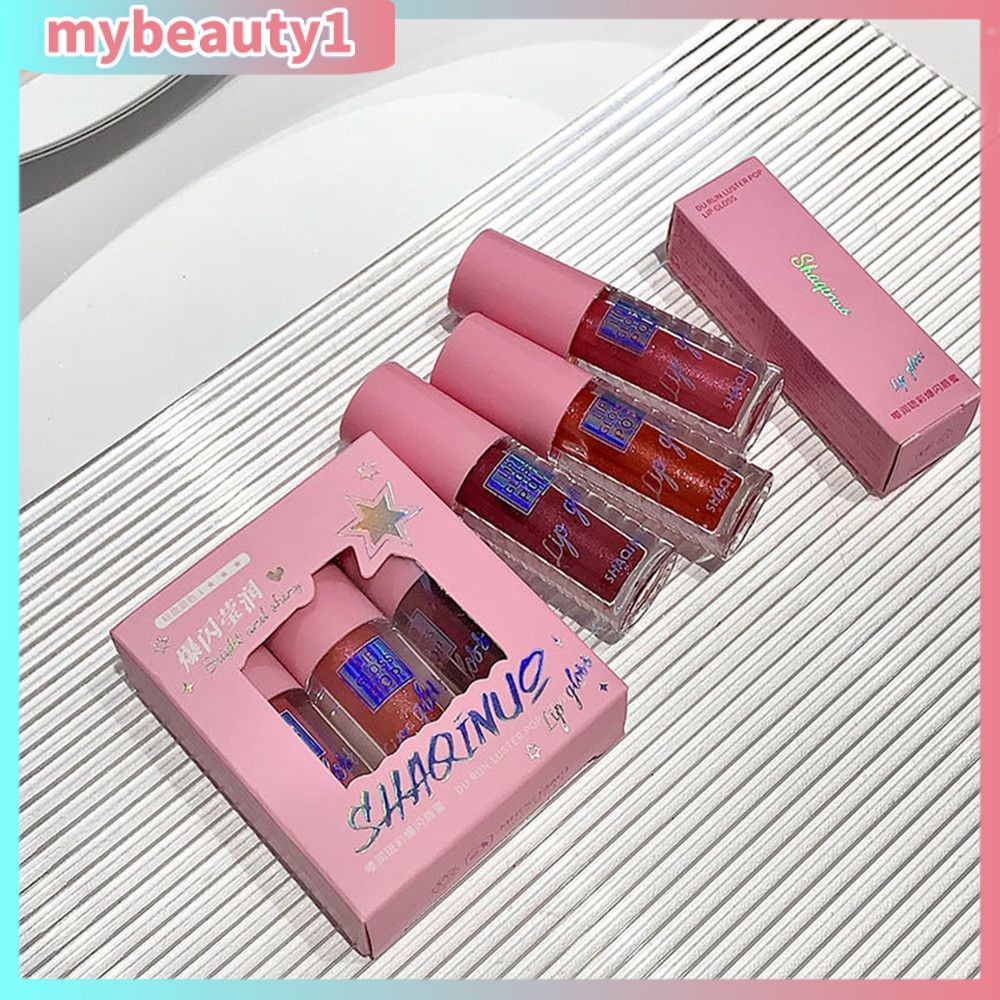 [Ready Stock] Moisturizing Lip Gloss Mild Beauty Full Up Essential ...