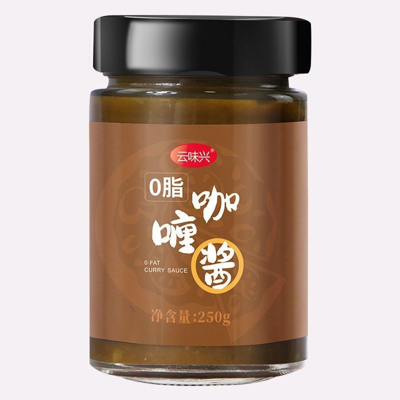 0 Fat Curry Sauce Japanese Style Original Flavor 250g Bottled Household ...