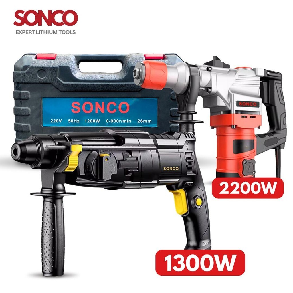 SONCO 2200W Rotary Hammer Drill Power Impact Drill 3 Mode in 1 With ...