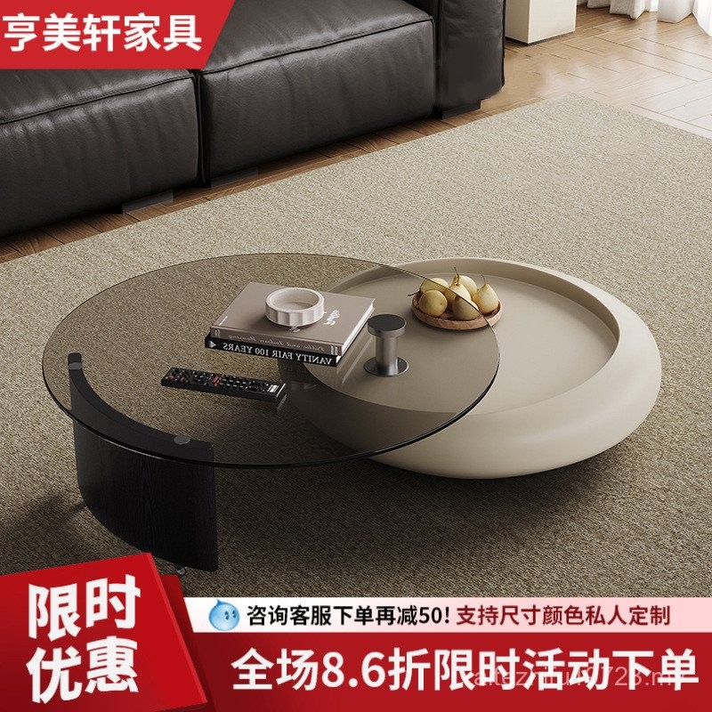 Hengmeixuan Rotating Coffee Table Italian Minimalist Living Room Small ...