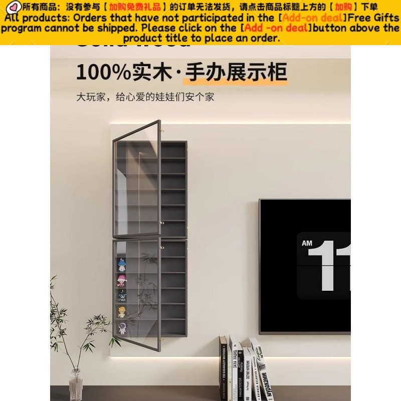 Get gifts/JY-H/Solid Wood Hand-Made Display Cabinet Black Color Blind ...