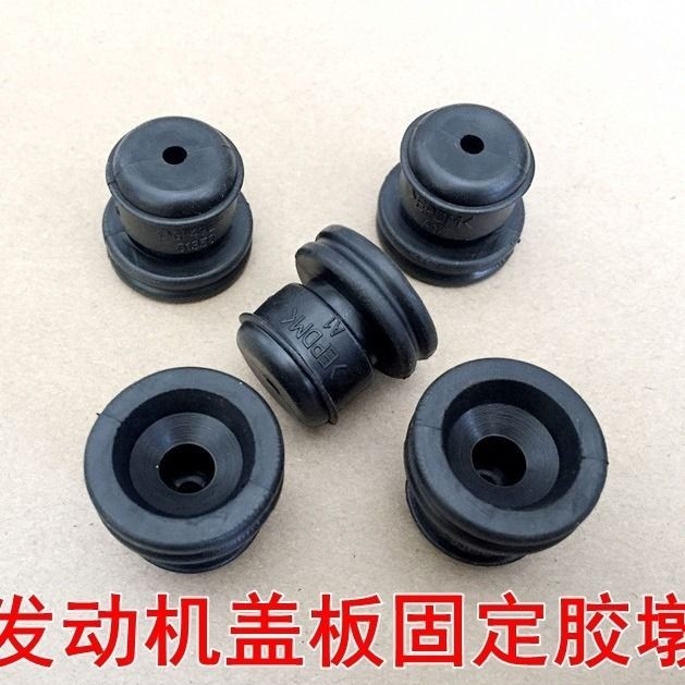 Ready Stock nwe Toyota Old Crown Corolla Engine Top Cover Black Fixed ...
