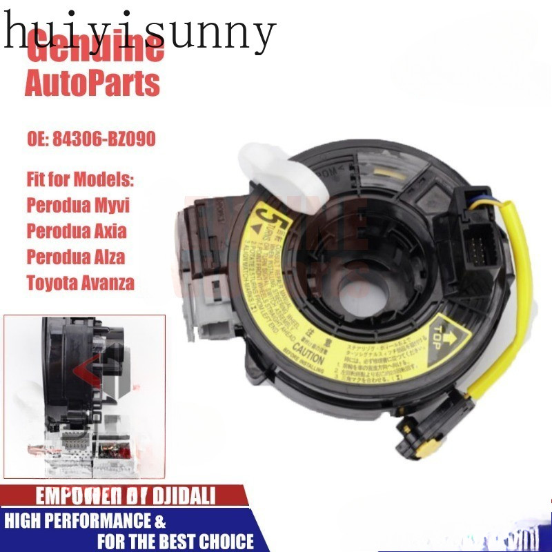 HYS Perodua Myvi Lagi Best Axia Alza Toyota Avanza Spiral Cable Clock ...