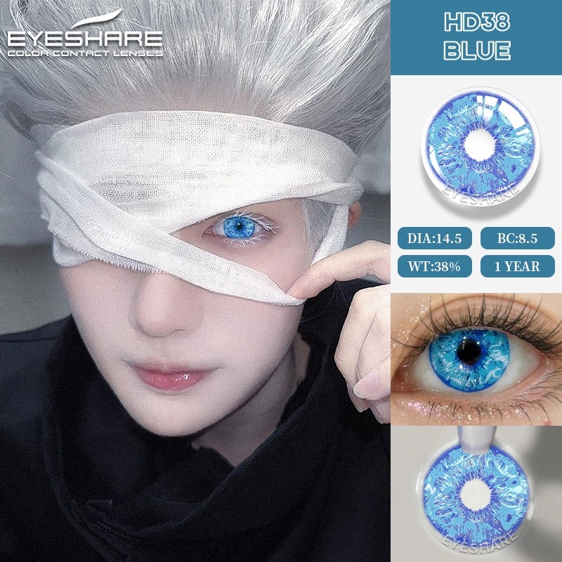 Eyeshare 1 pair Blue Contact Lenses Anime Gojo Satoru Cosplay 14.5mm ...