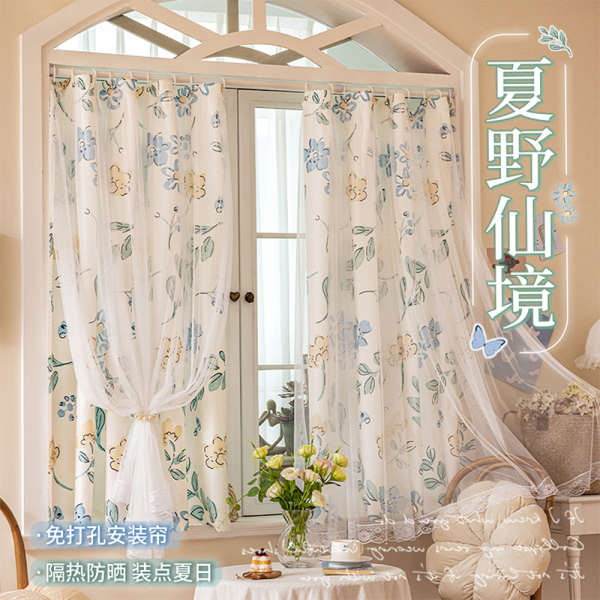 kain langsir divider partition home decor Tirai sederhana, tirai tempat ...