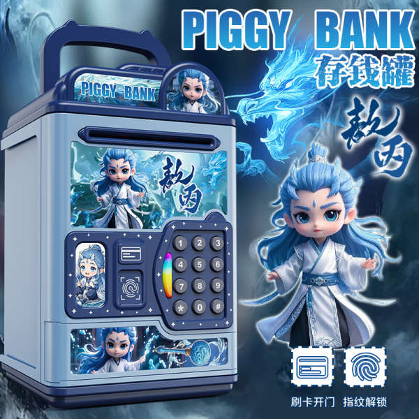 tabung digital tabung duit tabung duit kertas Boiled Propy Piggy Bank ...