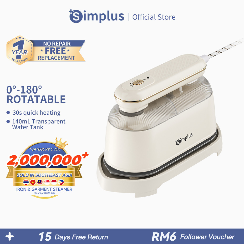 【Simplus Series】Handheld Garment Steamer Iron Steam Portable Travel ...