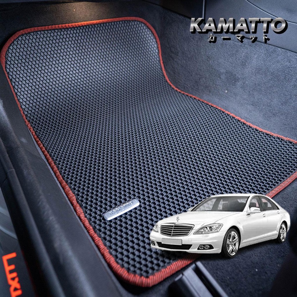 Kamatto Classic Mercedes Benz S-Class W221 SWB S350 (2006-2013) Car ...