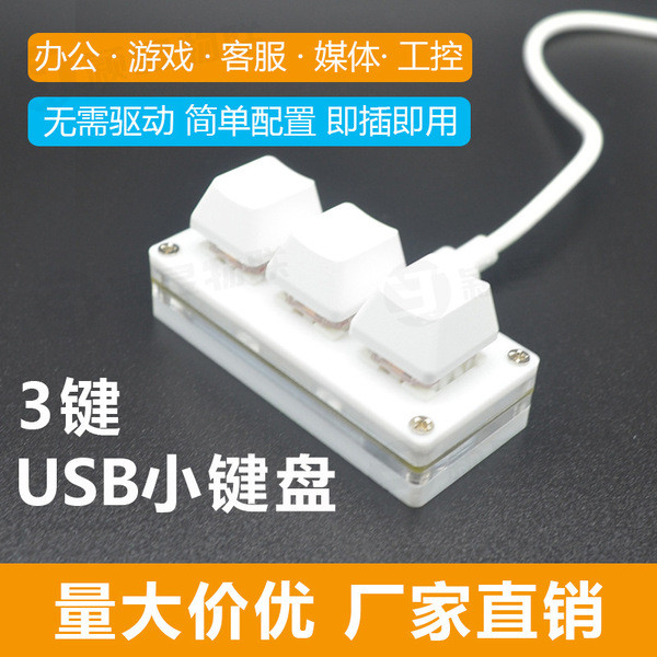 wireless keyboard mechanical wireless keyboard Copy Paste Cutting Fully ...