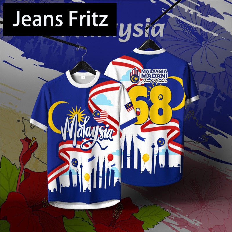 Independence Day T-Shirt-Malaysia Sports Jersey Merdeka 68th ...