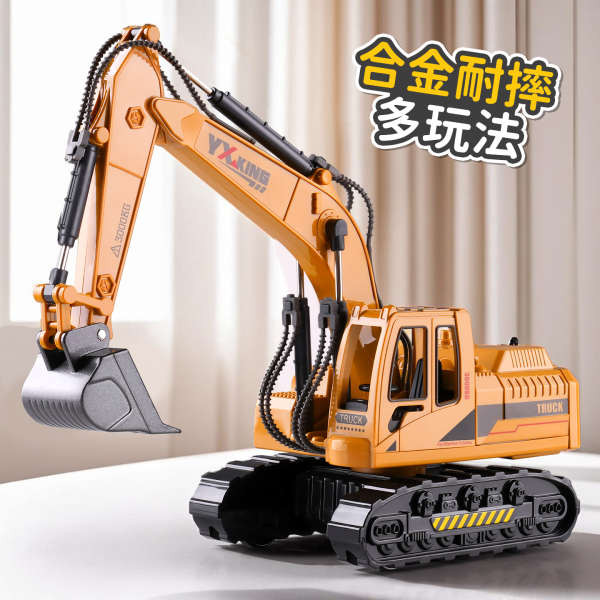 kereta kontrol besar bulldozer ride on Mainan penggali aloi kanak-kanak ...