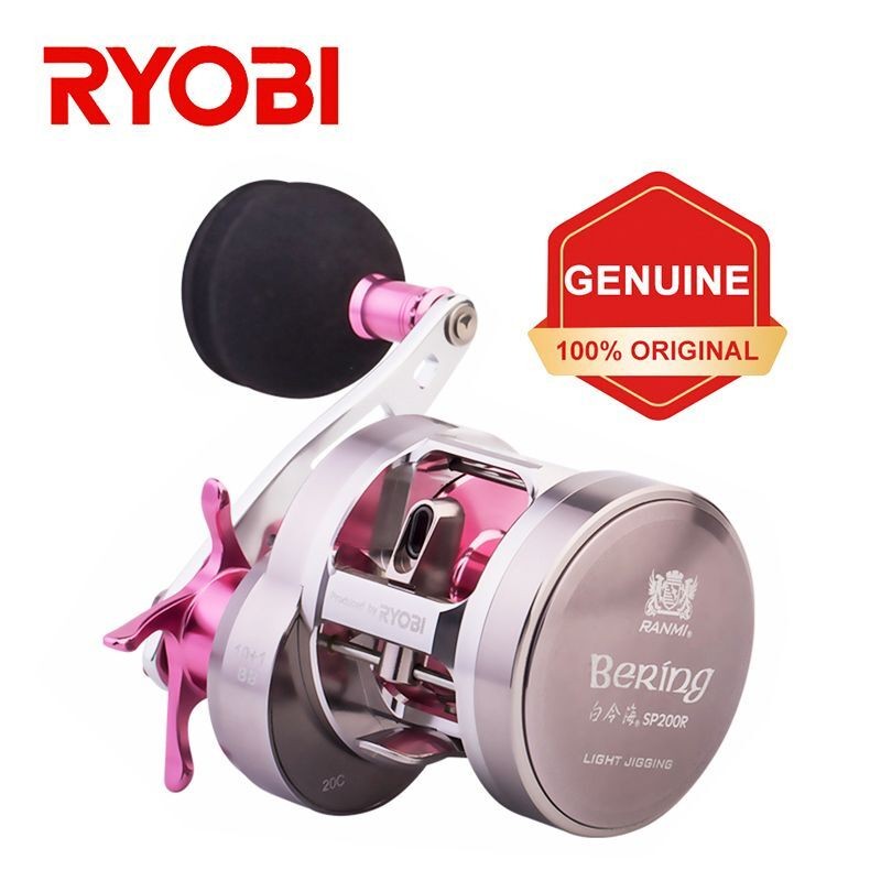 RYOBI RANMI BERING SP200L SUPER HI-SPEED LIGHT JIGGING REEL | Shopee ...