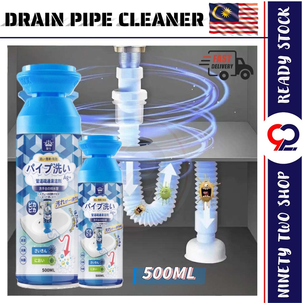 Japan Style Drain Cleaner Spray Foam Cleaner Anti Virus Deodorant Drain ...