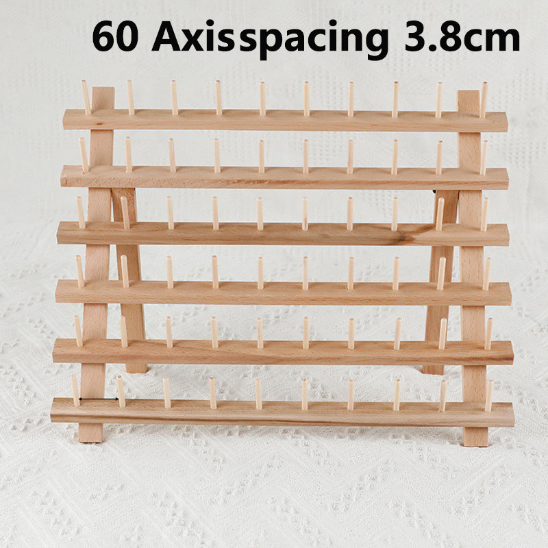 ADD 12/20/30/60-axis Wooden Sewing Thread Rack Sewing Storage Tool ...