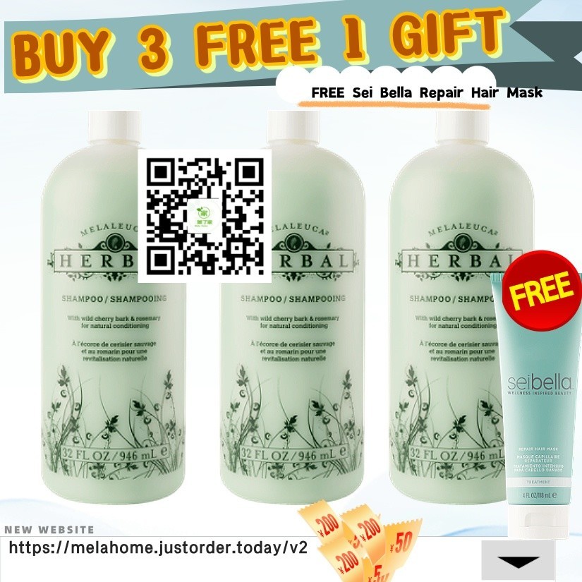 Melaleuca Herbal Shampoo with pump/No PumpShampoo with grapefruit ...
