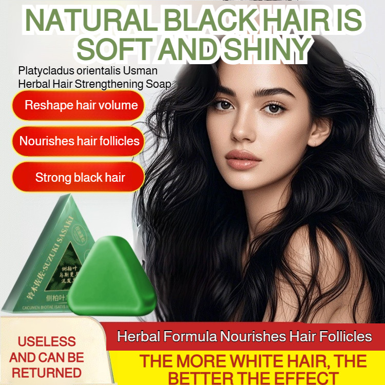 AntiHair Loss & Scalp Nourishing Hair Strengthening Soap/Dandruff ...