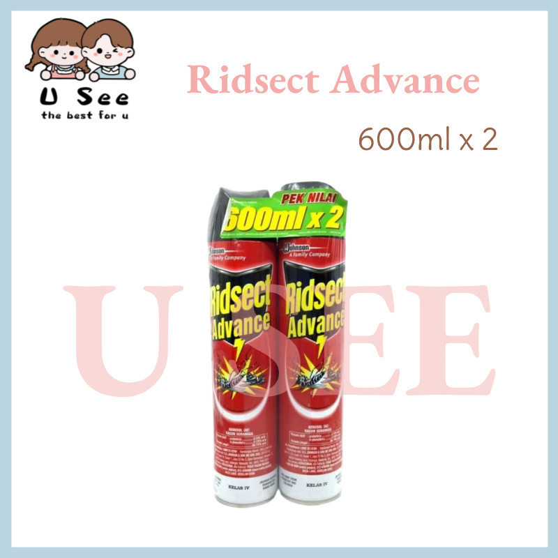 READY STOCK!!!Ridsect Advance Aerosol 600ml x 2 【Twinpack】 | Shopee ...