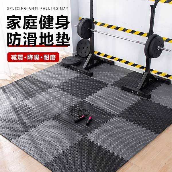 carpet murah carpet 3d modern design carpet dapur S getah sukan tikar ...
