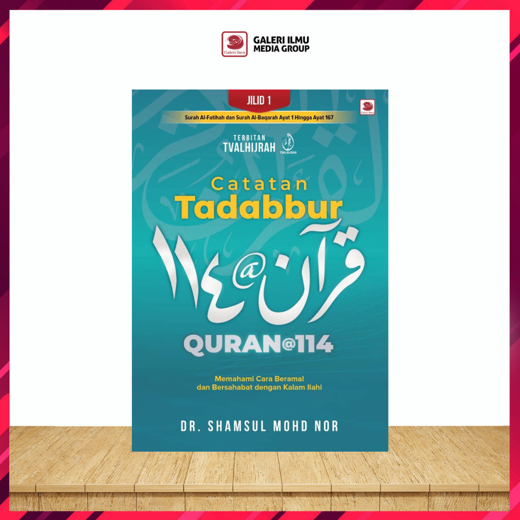 Set Catatan Tadabbur Quran 114 (JILID 1 - JILID 6) - TV AL-HIJRAH (SPI ...