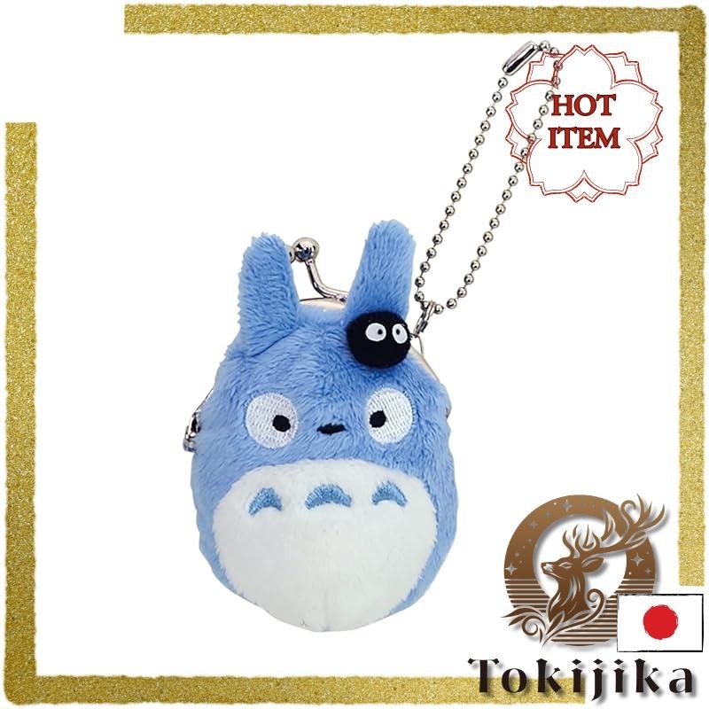 JAPAN Sun Arrow Studio Ghibli Mini Coin Purse Totoro K9062 Sun Arrow ...