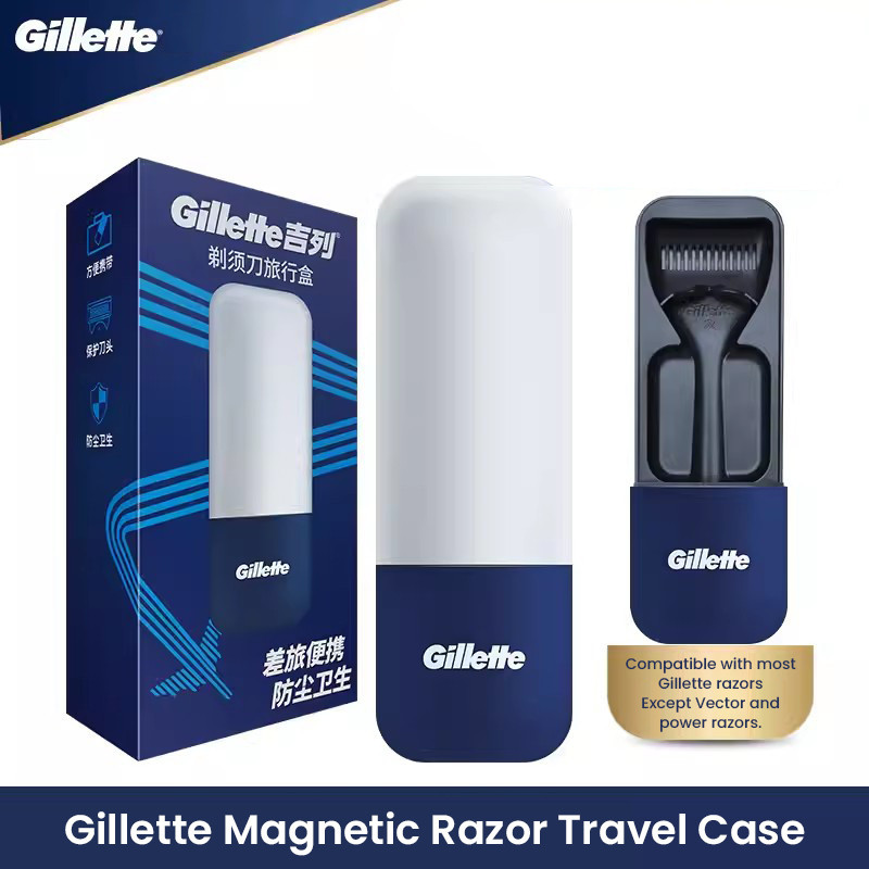 Gillette Magnetic Travel Storage Box Portable Travel Shaver Case Razor ...