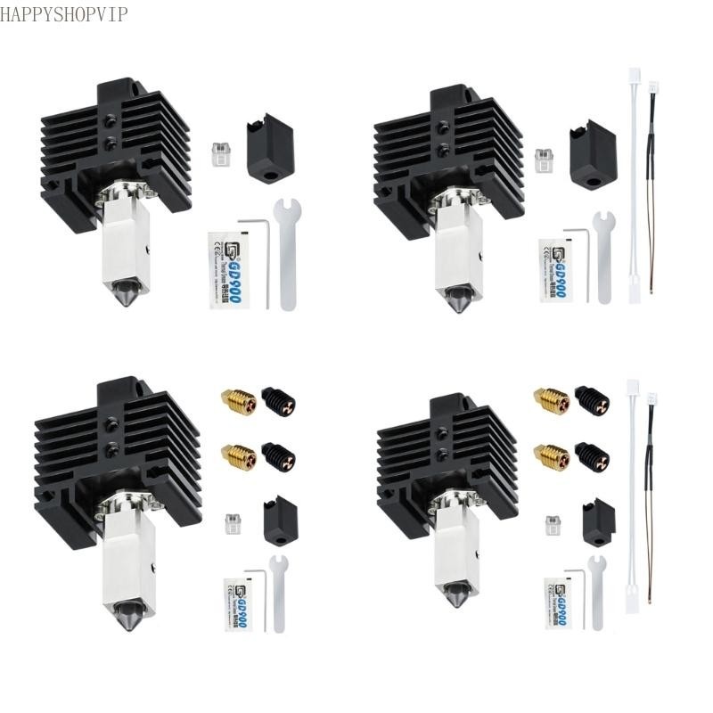 HSV Professional Hotend Upgraded V2 0 for Bambu Lab X1 X1C P1P P1S 3D ...