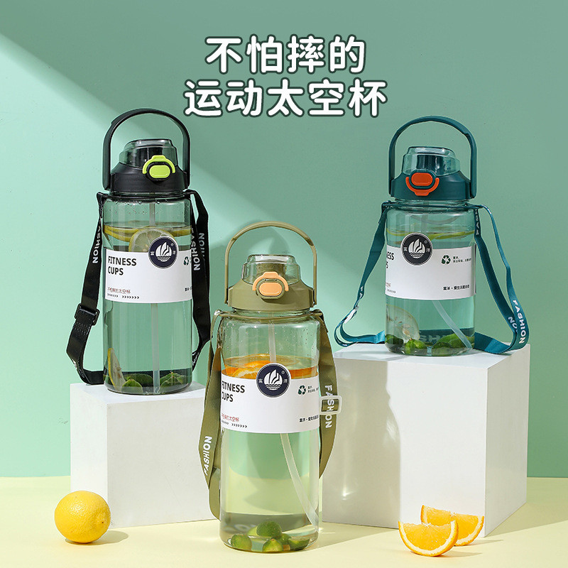 Jenis mudah dibawa plastik angkasa gelas kapasiti besar perjalanan luar ...