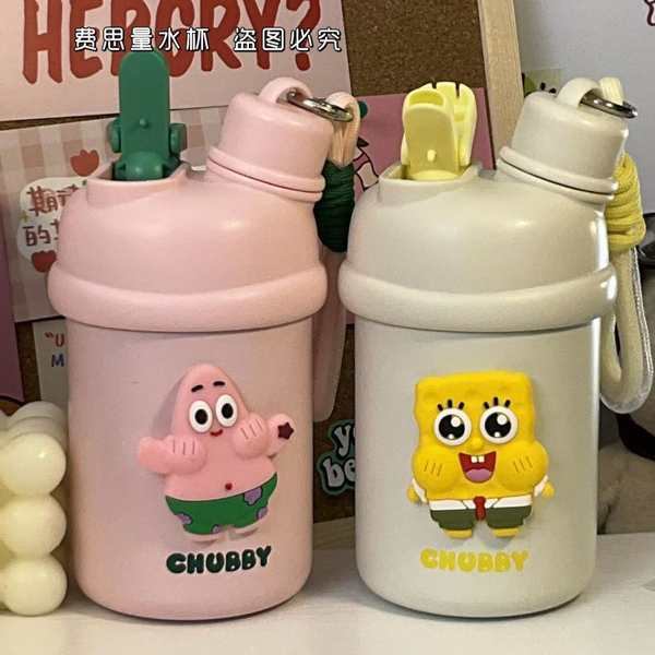 SpongeBob SquarePants Pi Star Comel Cawan Minuman Berganda Kapasiti ...