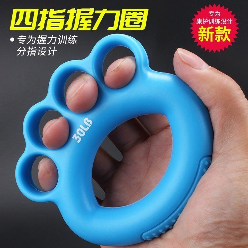 Grip Strength Device Adult Training Hand Stroke Rehabilitation Training ...
