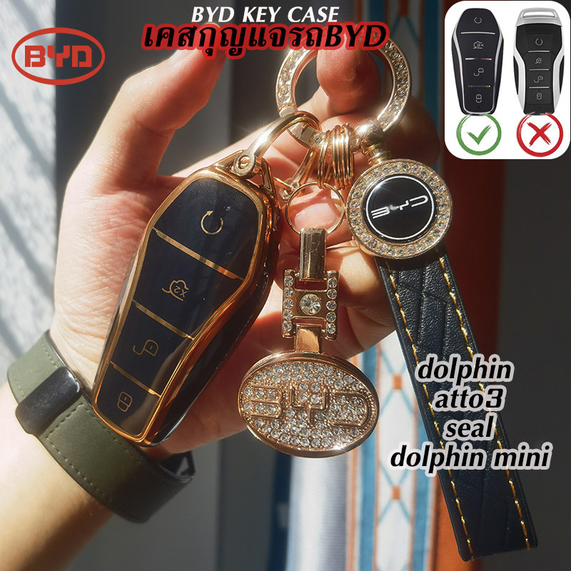 BYD sealion 06 sealion 07 BYD M6 car keychain suitable for BYD seal/atto 3/dolphin/dolphin mini ...