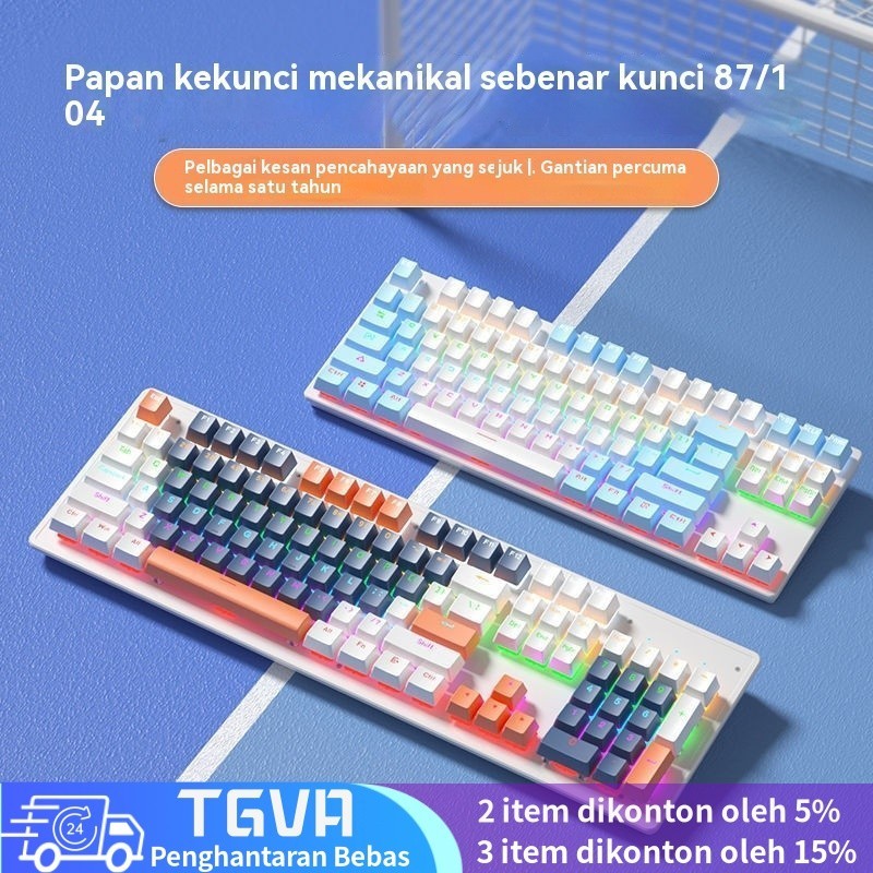 Real Mechanical Keyboard Green Axis Black Black Black Tea Axis 104/87 ...