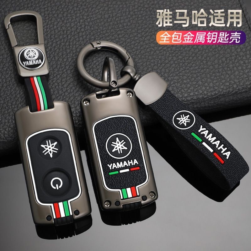 【Limited Time Offer/Free Shipping】For Yamaha Nmax V2 V3 2020 2022 Aerox ...