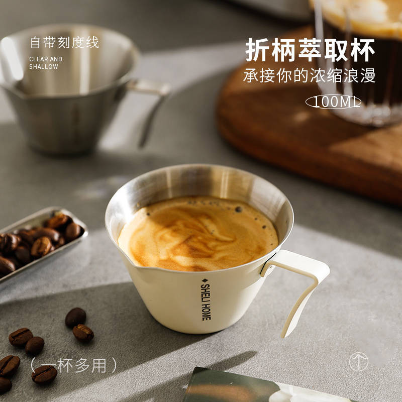 Relic Italian Espresso Measuring Cup 304 Stainless Steel Ounce Cup ...