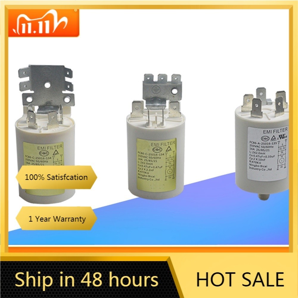 IG 1pc Professional EMI Power Filter Washer Spare Interference ...