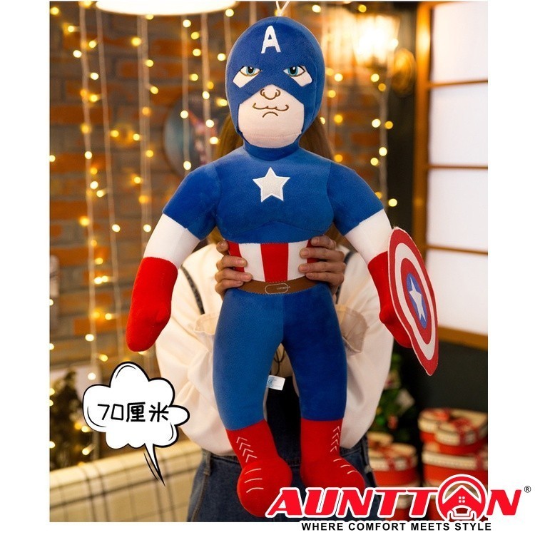 Avengers Plush Toy Hero Captain America / Hulk/ Iron Man Ragdoll Shield ...