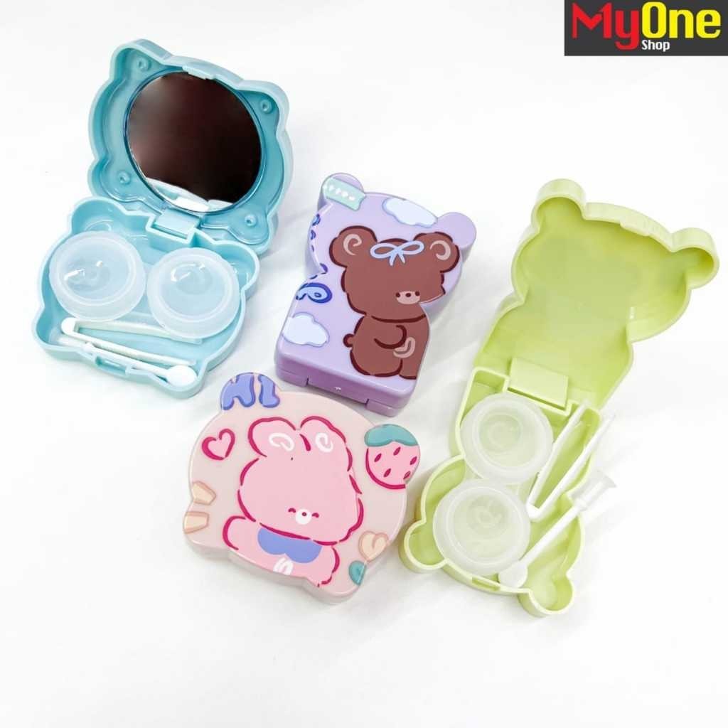 Contact Lenses Casing Set Lens Case Colorful with Stick Combination ...