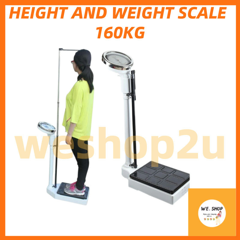 Height and weight scale Student physical examination hospital pharmacy ...
