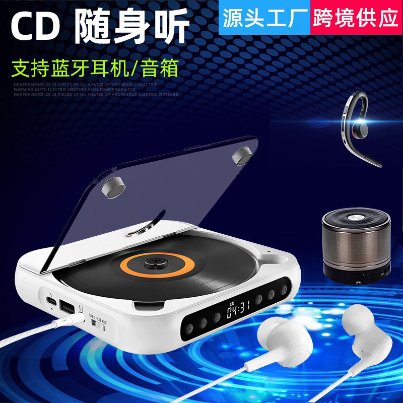 New Portable Music Album cd Player Student English cd Bluetooth Walkman ...